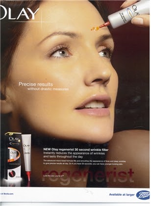 Nikki's Blog: Advertising Insecurities