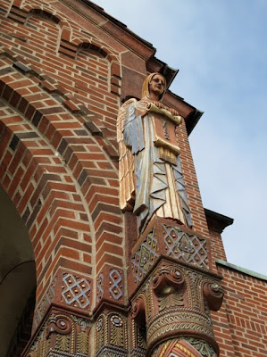 Another American Adventure: St. Bonaventure University - the library