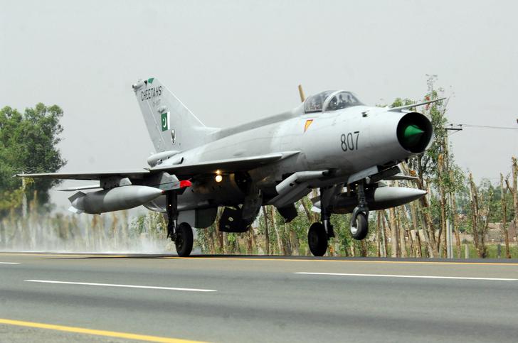 PAKISTAN AIR FORCE NEWS-PHOTOS OF PAF JETS