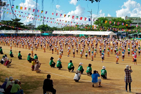 Ryukyu Life: Sports Day in Japan