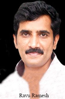 రావు రమేష్ , Ravu Ramesh