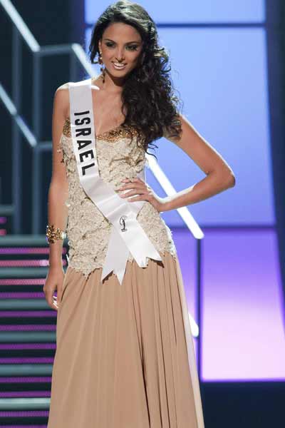 Online Games & Free Wallpaper: Miss Israel BAT-EL JOBI