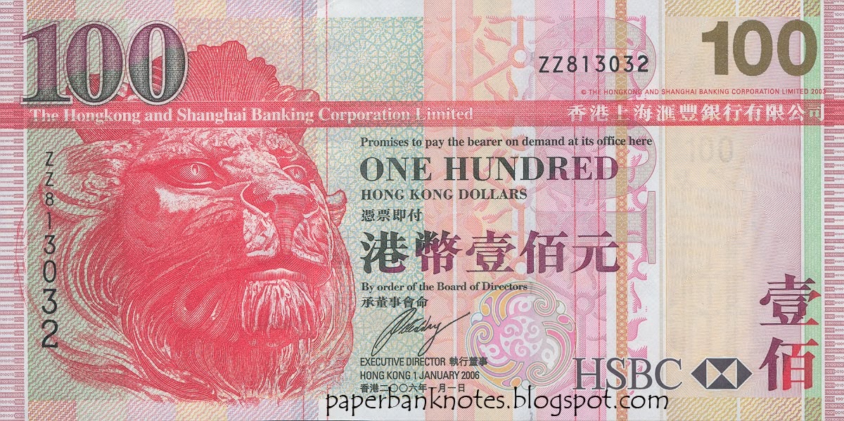 east asia: Hong Kong, The Hongkong and Shanghai Banking Corporation ...