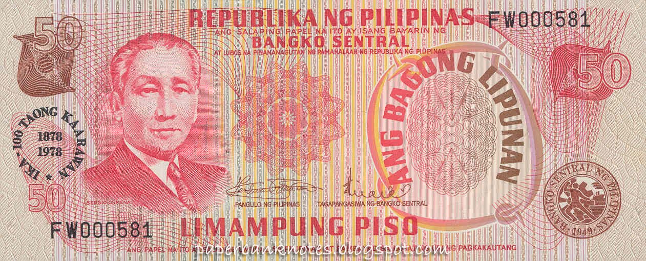 southeast asia: Philippines - 50 Piso 1978 Commemorative