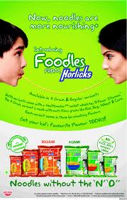its new: Horlicks introduces FOODLES