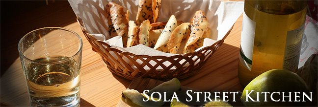 Sola Street Kitchen: Potstickers for now....and later