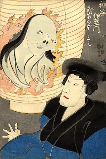 Asian Horror: Japanese Ghosts and Spirits
