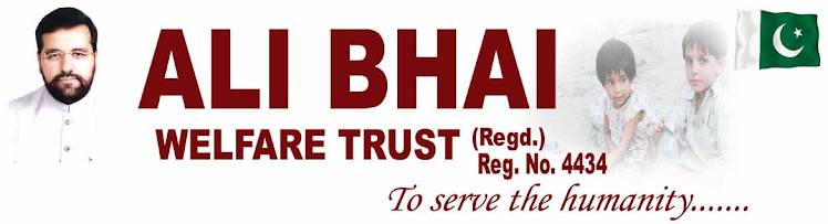 ALI BHAI WELFARE TRUST