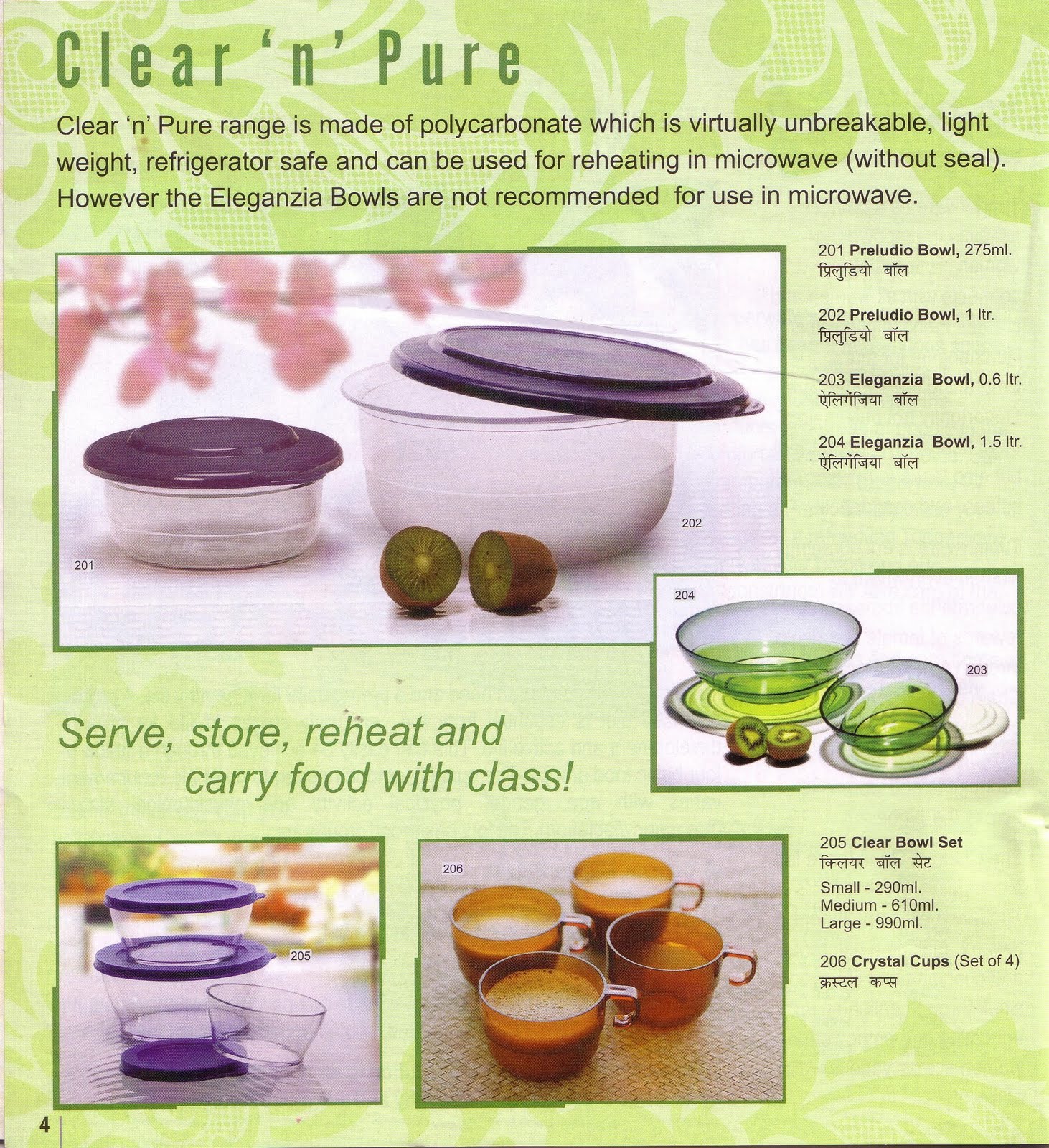 TUPPERWARE: New Broucher