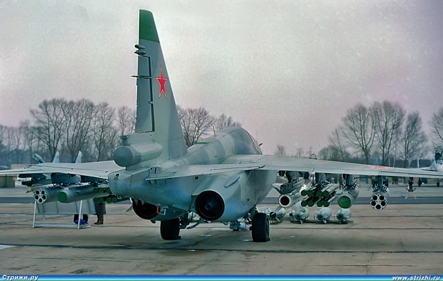 Sukhoi Su-39 | CAMUFLAJE, ARTE E ILUSTRACION MILITAR