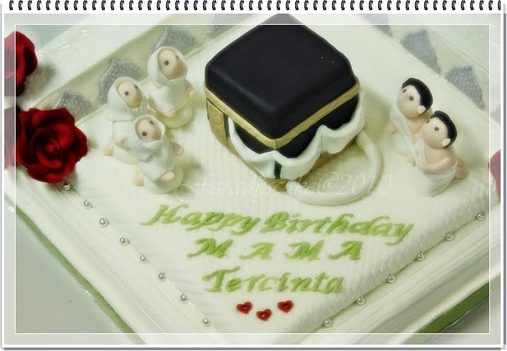 Ka'bah & Masjidil Haram Cake | Where Everything Is Made With Love