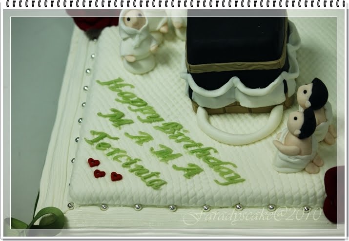 Ka'bah & Masjidil Haram Cake | Where Everything Is Made With Love
