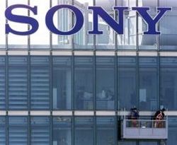 History Of Sony Company - Electronic Center