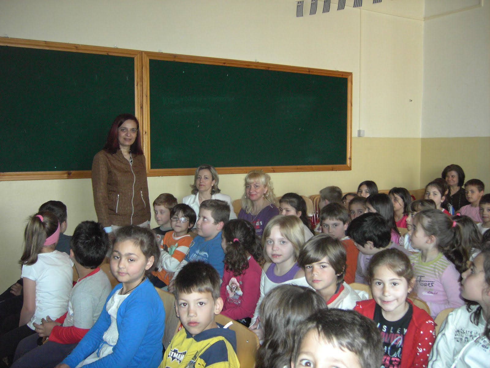 ΓΙΩΤΑ ΦΩΤΟΥ: Ταξιδεύοντας με ένα βιβλίο