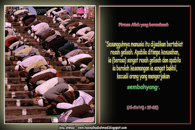 kewajipan Solat ~ Dunia Islam - Ibnu Ahmad