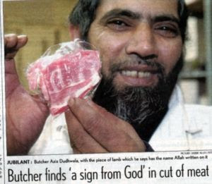 Islam - ISLAM - miracles,inside view of holy qaaba,islamic miracles ...