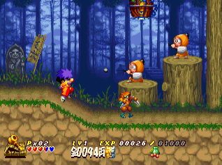 Museum dos Games - Tudo sobre os jogos que marcaram época!: Perfil: Goemon