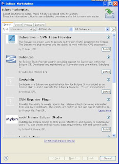 Computing for fun: Eclipse Marketplace in Eclipse Helios
