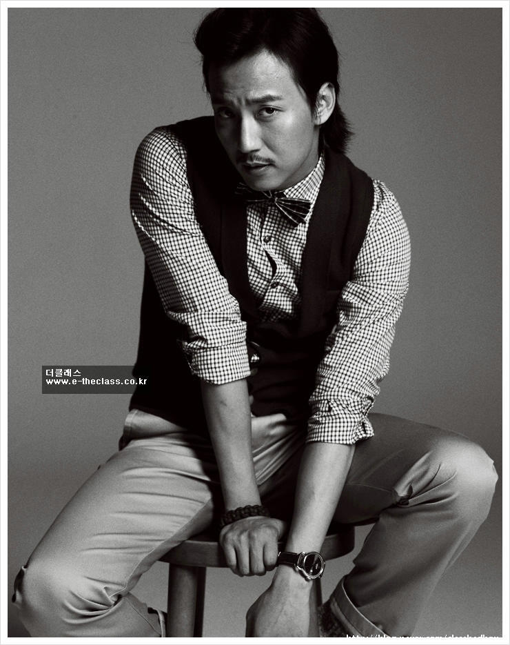 Asadal: Kim Nam Gil: last pics before being abducted...