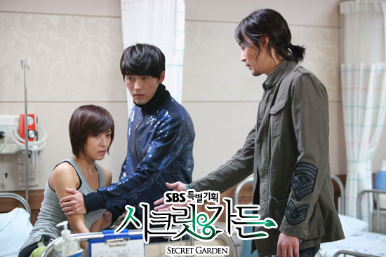 Asadal Secret Garden Bts And Stills