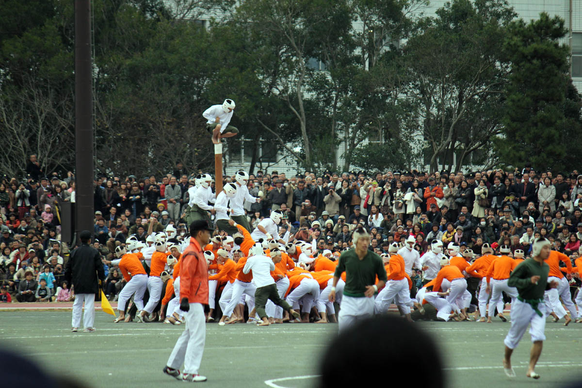 3yrsinjapan: Bo-Taoshi (Pole Pull-down) written by Allan