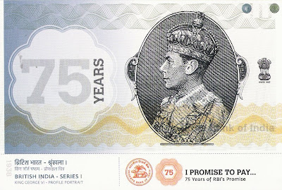 Se-tenant Stamps of India: Reserve Bank of India - Cards and Covers