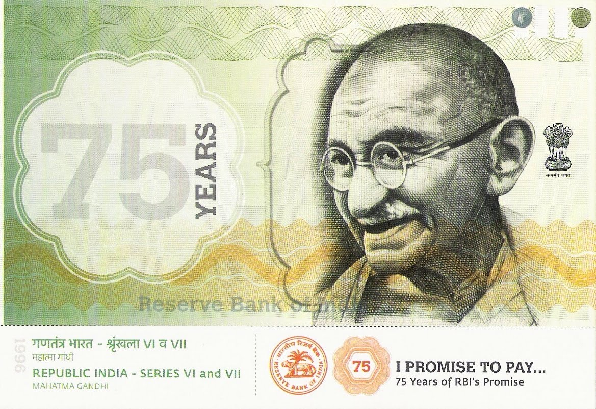 Se-tenant Stamps of India: Reserve Bank of India - Cards and Covers