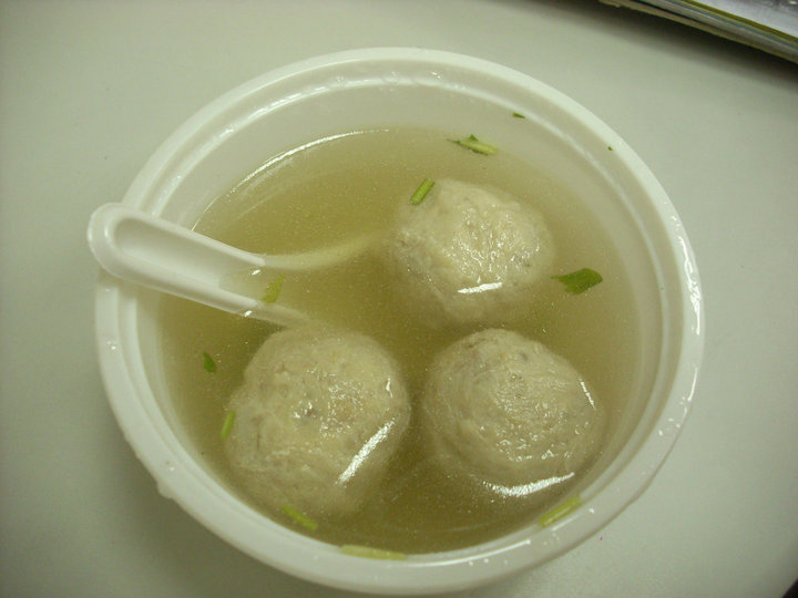 Living In Taiwan: Pork Ball (Gong-Wan-Tang)