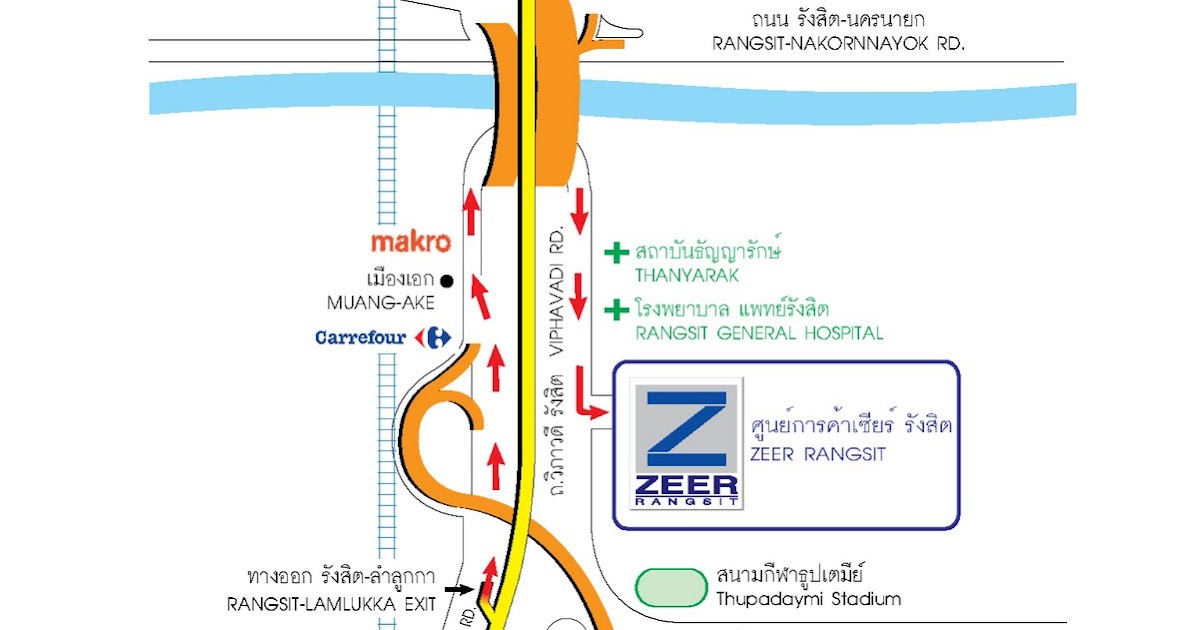 ZeeR RanGsiT: แผนที่ ของ เซียร์ รังสิต ( ZeeR RanGsiT Map )