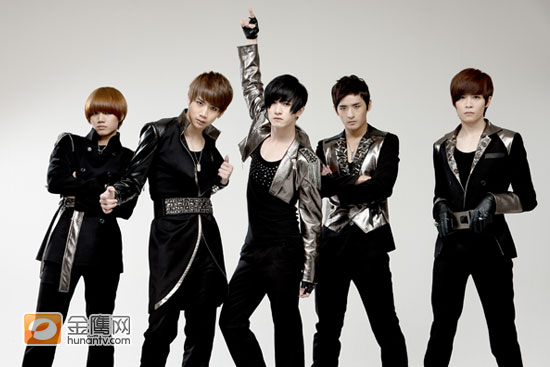 Mundo Oriente: Top Combine