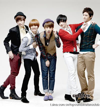 Mundo Oriente: Top Combine