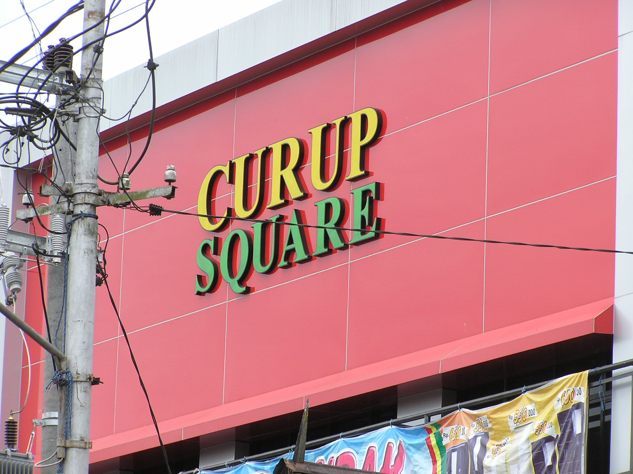 Curup | Rejang Lebong | Bengkulu: Curup Square