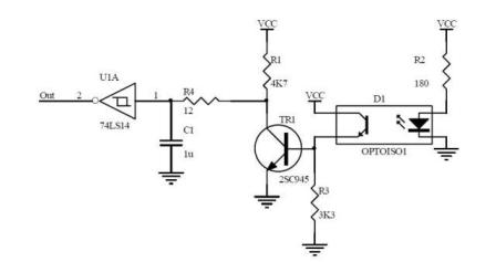 Macam Macam Sensor: sensor kecepatan