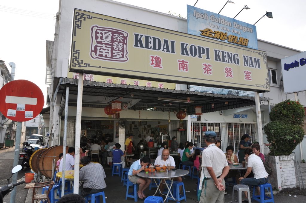 my passion...: Kedai Kopi Keng Nam (Ipoh)