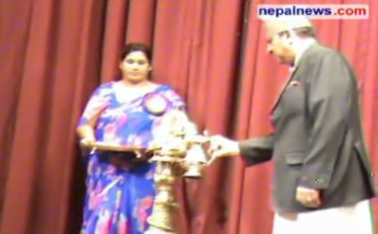 The Himani Trust | Lexlimbu