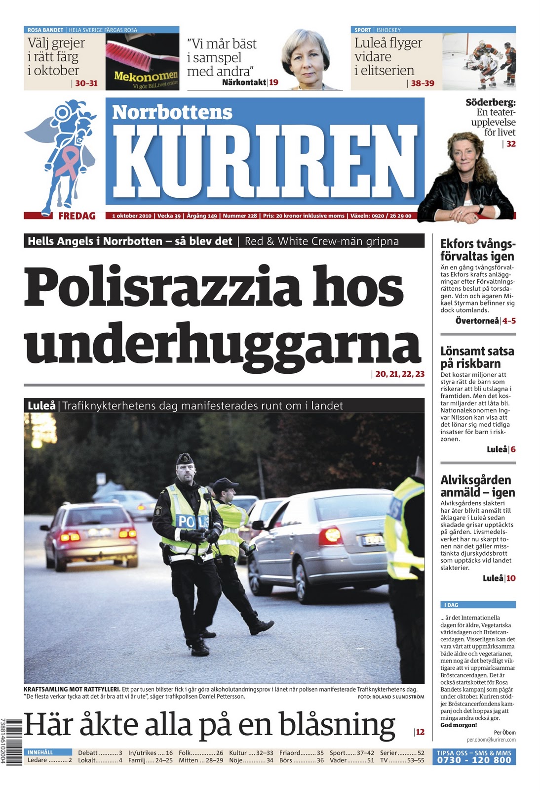 - McRazzia - Länkar till veckans mediabild om MC, klubbar, gäng, crime ... - McRazzia - Länkar till veckans mediabild om MC, klubbar, gäng, crime ...