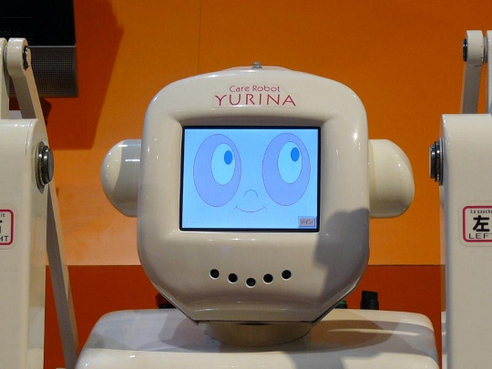 REHABILITACIÓN Y MEDICINA FÍSICA. Mirando al futuro.: Yurina, robot ...