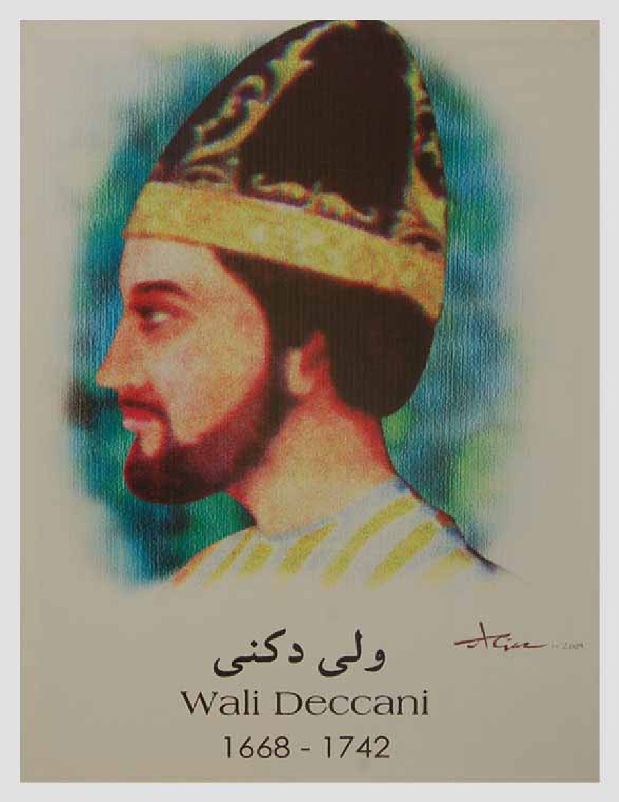 URDU ADAB: An Article on Wali Deccani