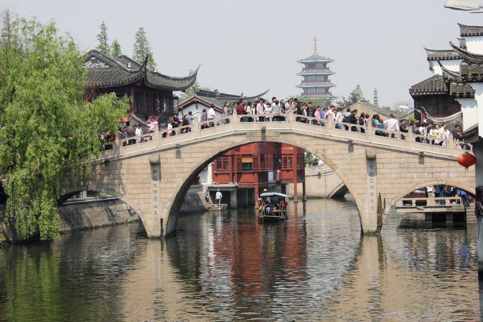Life on Nanchang Lu: Shanghai Qibao Water Town