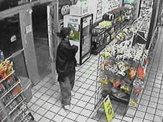 NEWS CHOMP: EVE CARSON: COLOR PHOTO OF SUSPECT REVEALED