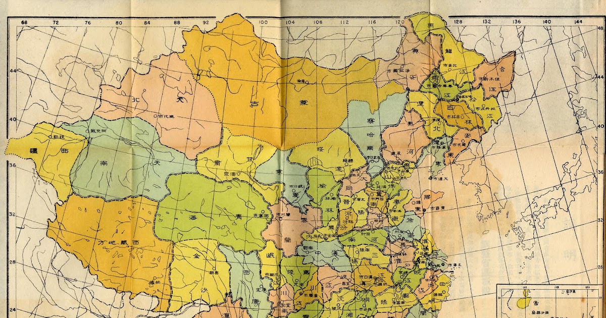 Sun Bin: ROC's provincial division for China
