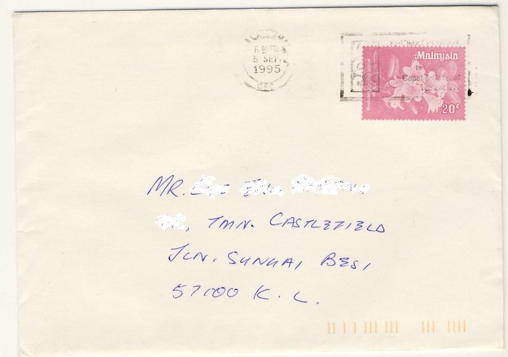 Stamps in miniature world: Malaysia - 20c Pre-stamped Envelope, Flower ...