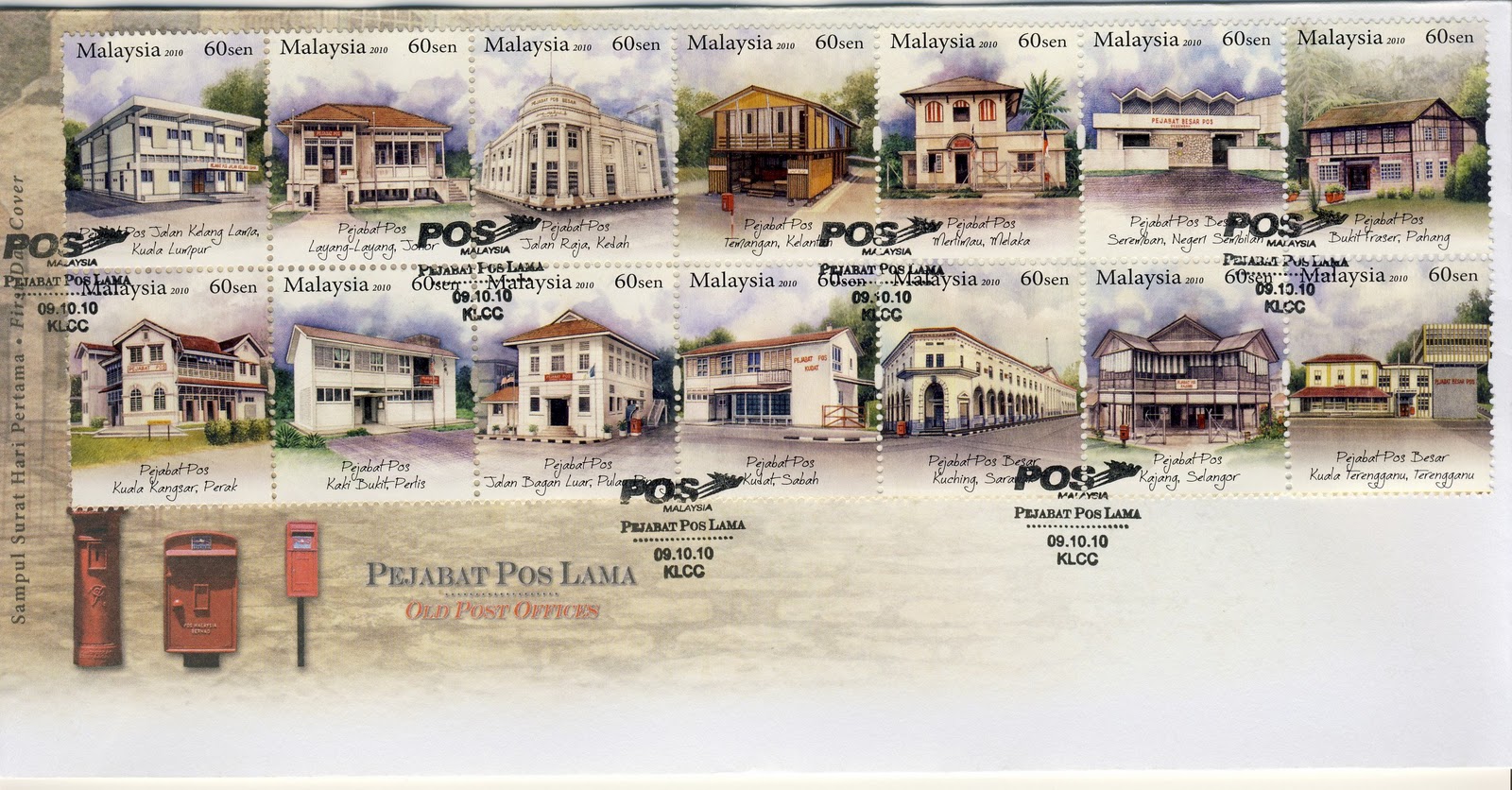 Stamps in miniature world: Old Post Offices - 09.10.10 (KLCC Postmark)