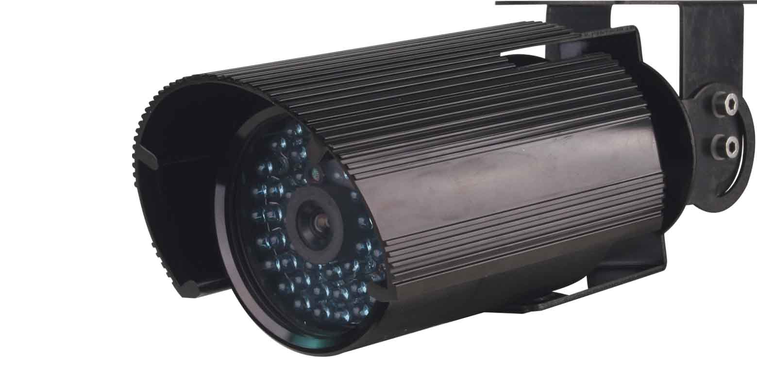 CCTV Installation and Servicing: GBS HR IR Bullet Camera