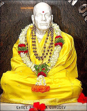 JAGATHGURU SREE NARAYANA GURUDEVAN: 132.Evergreen Treasure - Sree ...