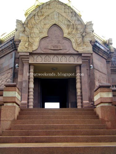 Korat Weekends Blog: Wat Pa Salawan Temple