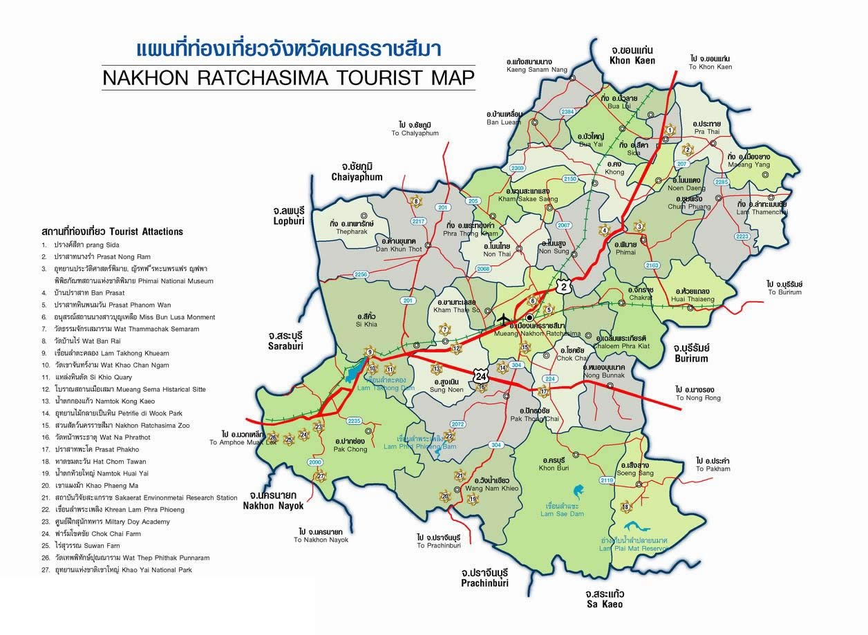 Korat Weekends Blog: Korat Map