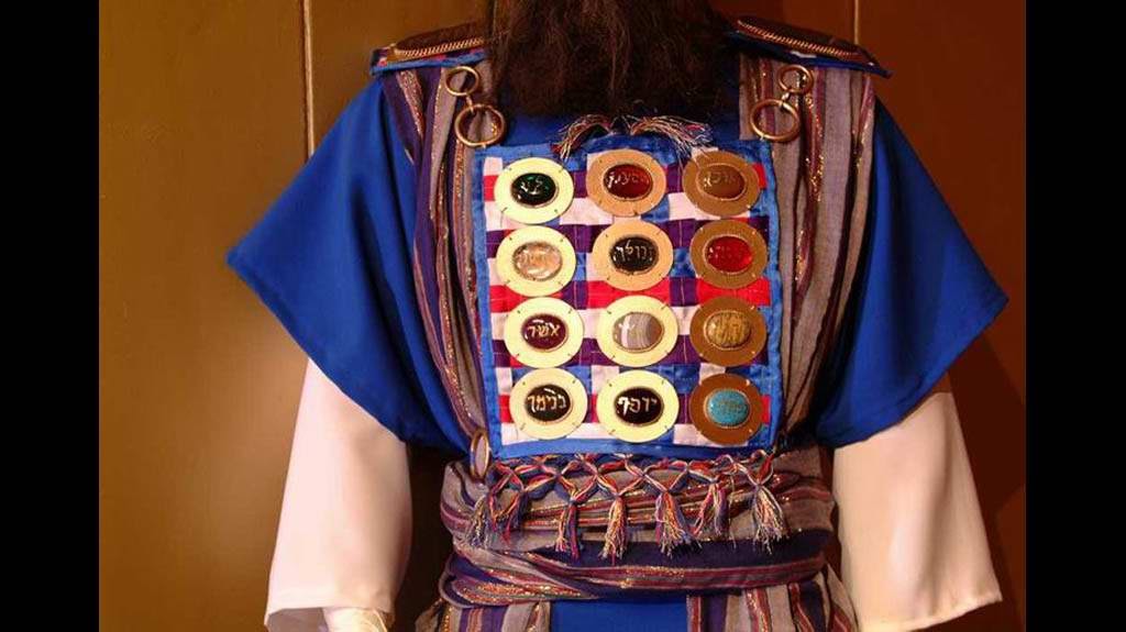 Embajada del Reino de los Cielos: El Efod - Éxodo