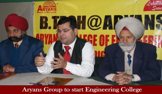 Aryans Group of Colleges: Aryans Group to start Engineering College ...