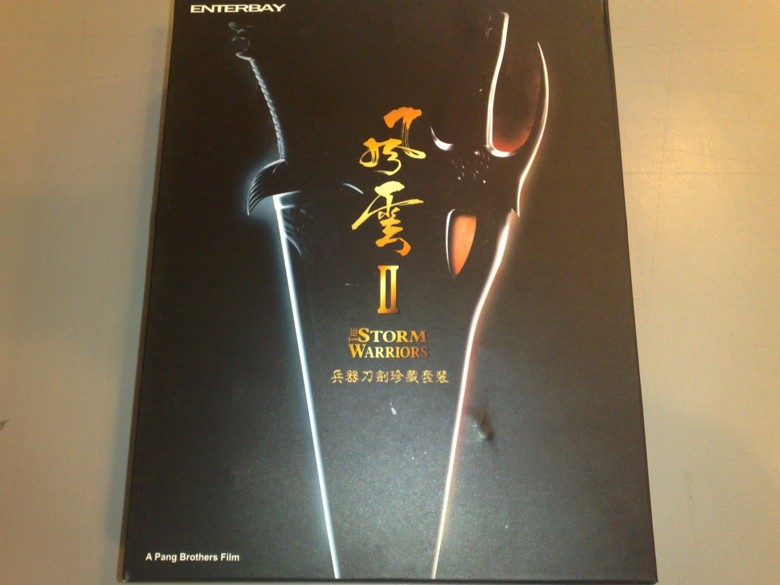 Hayasa Hobby Shop - Play for life: New this month (Storm Riders 1/6 ...